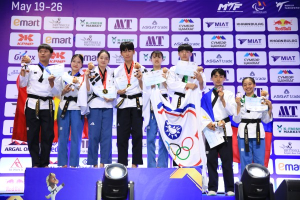2nd Day of the 9th Asian Taekwondo Poomsae Championships > Photo ...