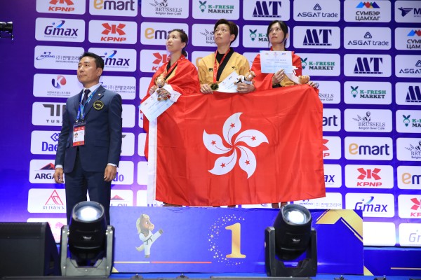 2nd Day of the 9th Asian Taekwondo Poomsae Championships > Photo ...