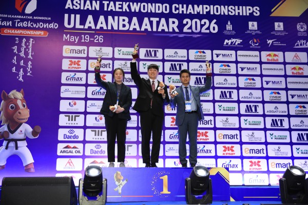 2nd Day of the 9th Asian Taekwondo Poomsae Championships > Photo ...